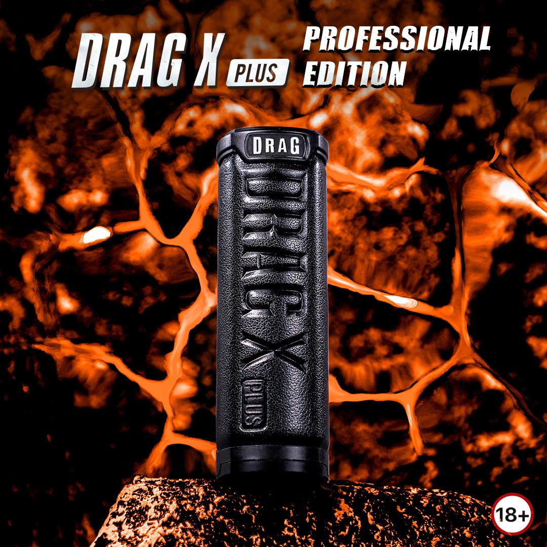 Drag X Plus Pro Mod Only Voopoo $36.99 | Vapesourcing